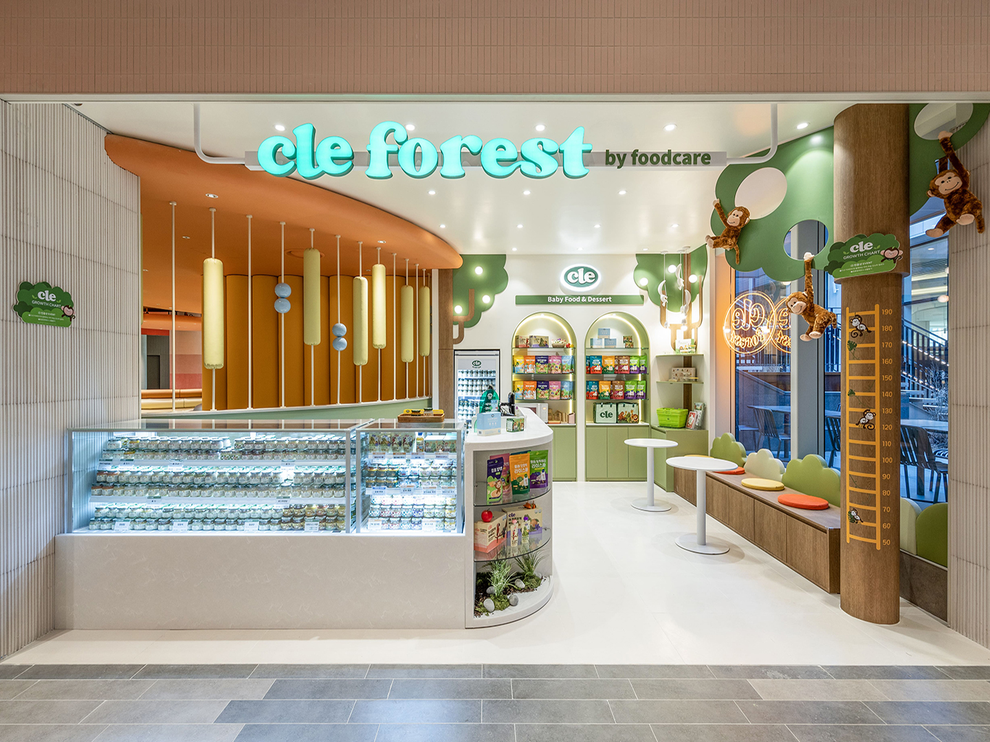 최초 유리병이유식 푸드케어 클레